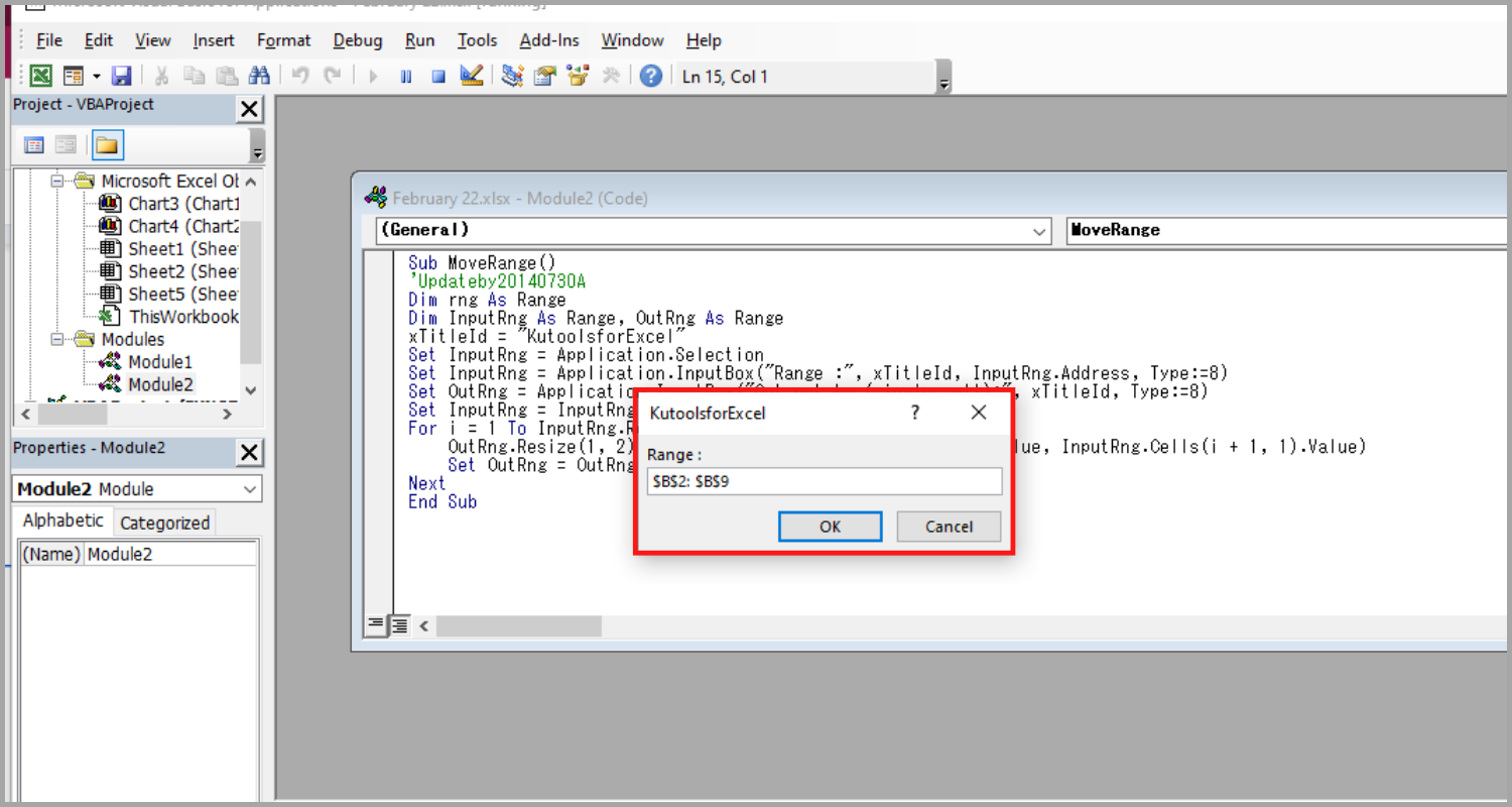 Shift Alternate Rows to Columns in Excel - [Comprehensive Guide]