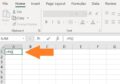 Using e (Euler's Number) in Excel